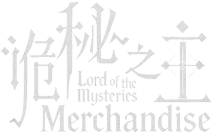 Lord of Mysteries T-Shirts – Page 4