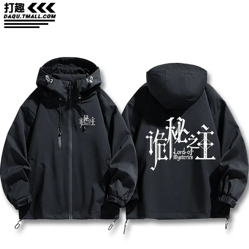 Lord of Mysteries Anime Logo Black Jacket