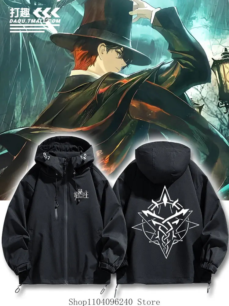 Lord of Mysteries Anime Logo Sky Blue Jacket